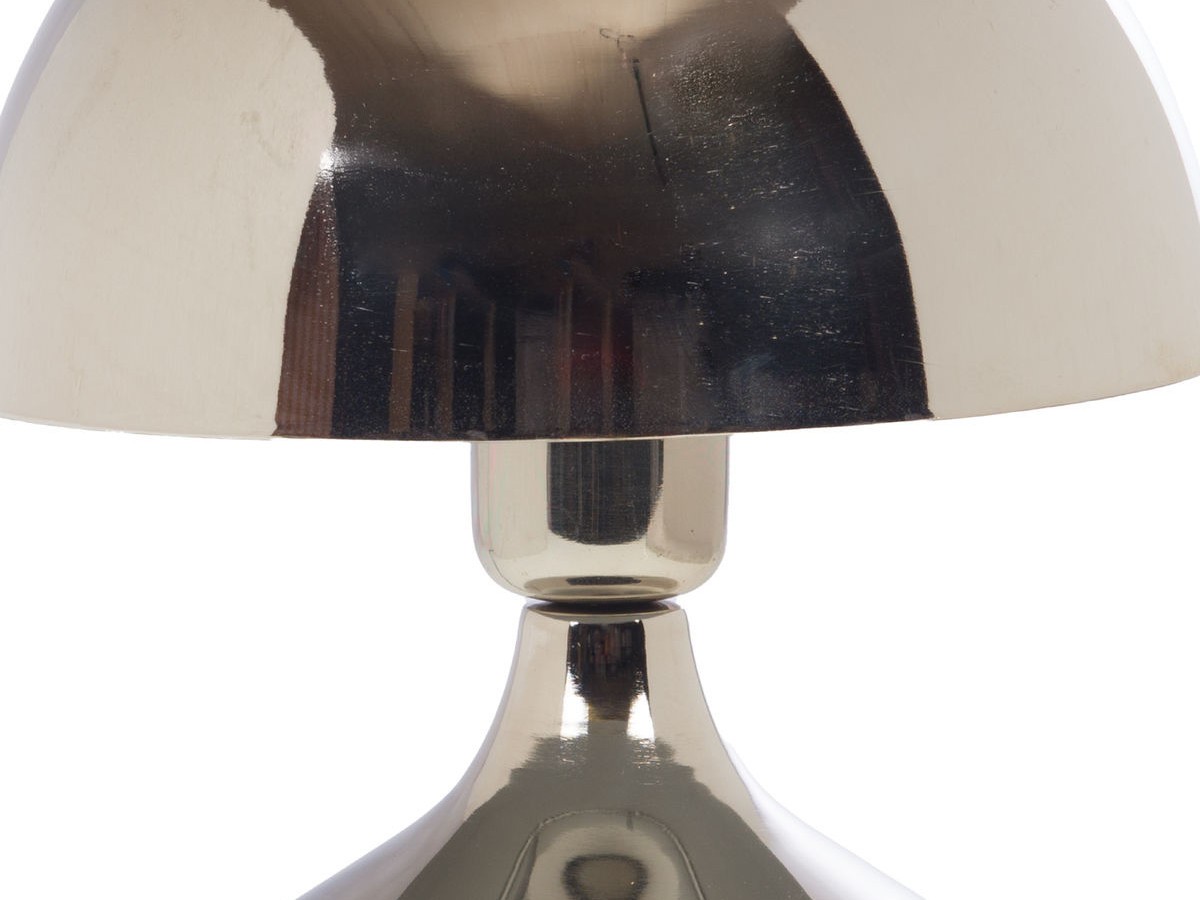 Lampe à poser Kelly, style moderne, en métal | Amadeus | Nos Envies Déco